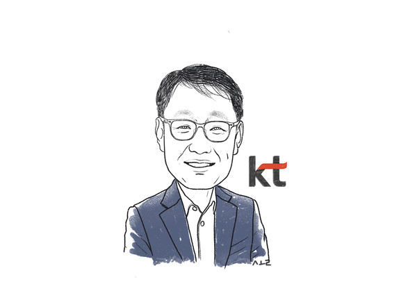 KT, KAIST와 AI 공동연구센터 '코리아 테크 스퀘어' 개소..."AI 혁신기술 개발"