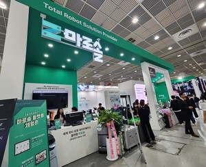 '로봇이 혼자 엘리베이터도 척척'...마로솔, '2024 SFAW'서 증강 로봇 선봬
