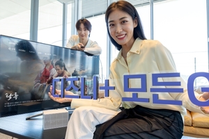 '해킹 위기 돌파구 모색'…KT·LG유플러스, B2C·B2B 영업 강화